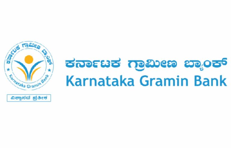 Karnataka Gramin Bank Balance Check Number